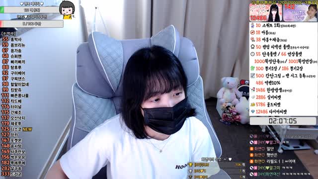 [클립] 화연♡에게 별풍선 1486개 선물 | SOOP VOD