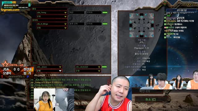 [캐치]철구 무패대학의 시선 JPL2 해설 정선vsJSA | SOOP VOD