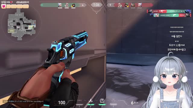 [클립]미친 복춘이(42) | SOOP VOD