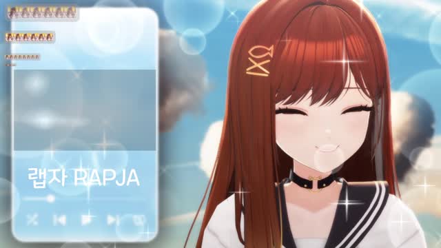 [클립]퍼켓몬 콘서트 랩자 - Be ok | SOOP VOD