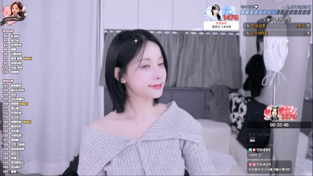 [클립] 민유에게 별풍선 176개 선물 | SOOP VOD