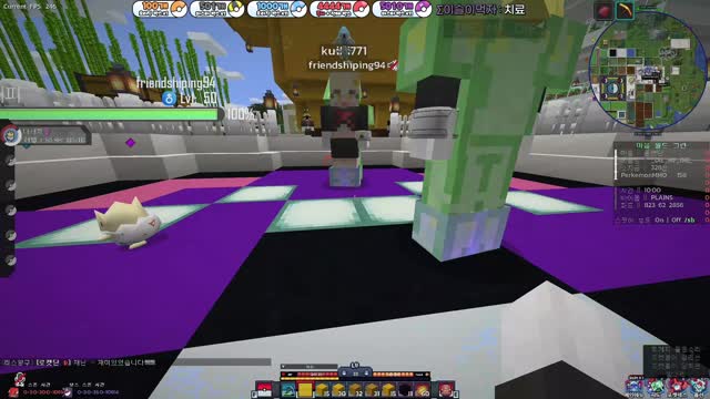 [수탉] 다시 4000개빵, 결승 수탉 vs 끠끼 | SOOP VOD