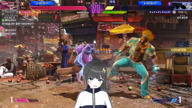 [클립] 베지♥에게 별풍선 107개 선물 | SOOP VOD