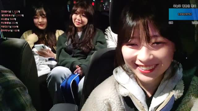[클립][엠비대] JPL 첫승기념 회식ㅅㅅㅅ | SOOP VOD