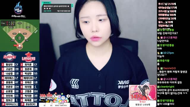 [클립][롯데vSSG]롯데편파,서울이 낳은 롯데의 딸 꽃겨울 / 개막 오늘 진짜 함? | SOOP VOD