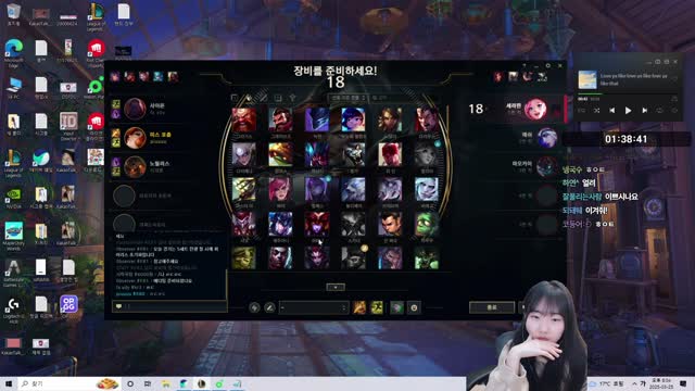 [클립]결승전 가기전 마지막 D-day | SOOP VOD