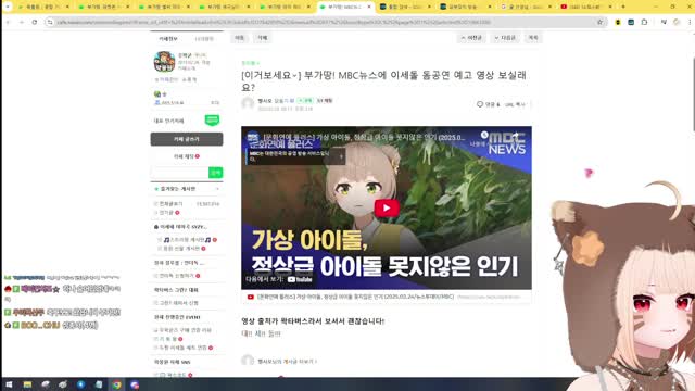 [클립]MBC에 등장한 이세돌 🍔: 우와~ | SOOP VOD