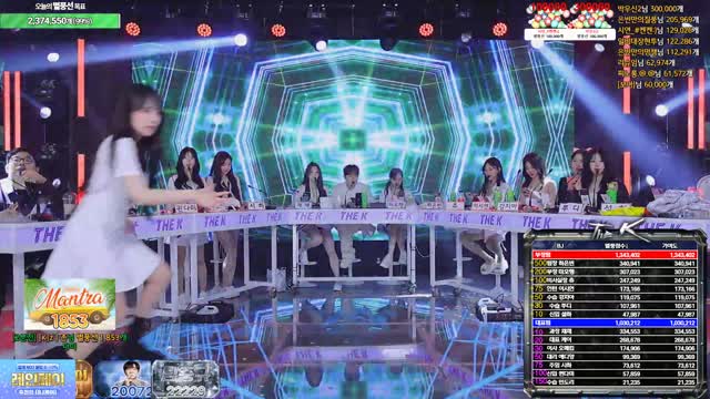 [클립][케이] 퀸다미 - 1853 만트라, 1425 애티튜드, 1482 아이스크림, 1488 위플래시, 1525 드립, 3567 투 배드 | SOOP VOD