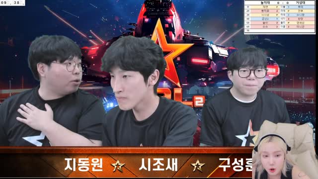 [클립] 예빈:B에게 별풍선 522개 선물 | SOOP VOD