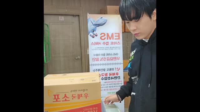 [캐치]"오사카 D-7" "서울->부산 국토 D-20" | SOOP VOD