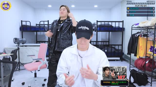 [클립] 채현준에게 별풍선 187개 선물 | SOOP VOD