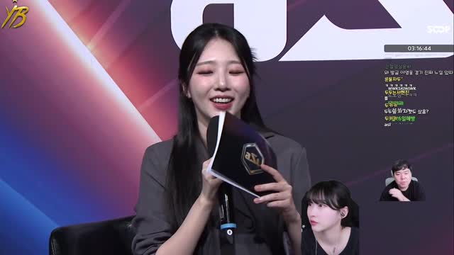 [캐치][YB] 두두 ASL 영웅샘 응원 ^^ | SOOP VOD