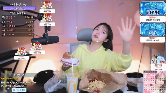 [클립] 혜니에게 별풍선 172개 선물 | SOOP VOD