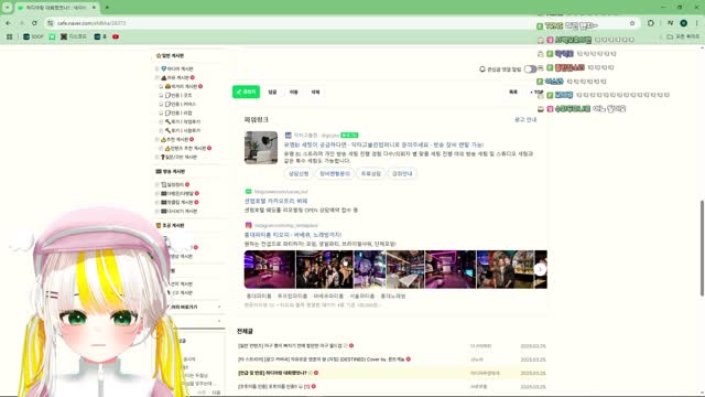 개인소장 12 | SOOP VOD