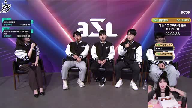 [클립][YB]테란_ASL 도재욱 응원방// | SOOP VOD