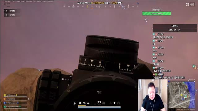 [클립]CZ!! | SOOP VOD