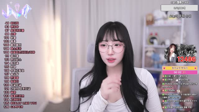 [클립] 뽀득이♡에게 별풍선 1486개 선물 | SOOP VOD