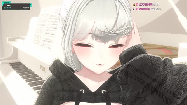 [클립] 유나기 라이브 - 그xx (G-DRAGON) 3월27일 | SOOP VOD