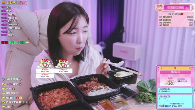 [클립] 선혜윤♥에게 별풍선 176개 선물 | SOOP VOD