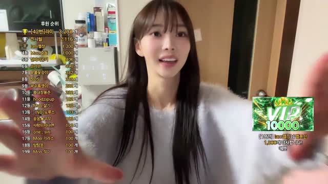 [캐치]짧방 애라 MVP | SOOP VOD