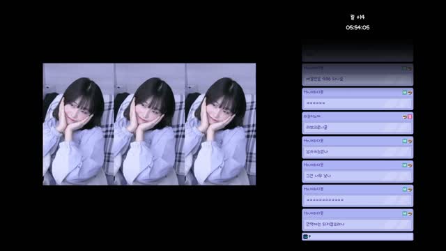 [캐치]비밀번호 486 | SOOP VOD