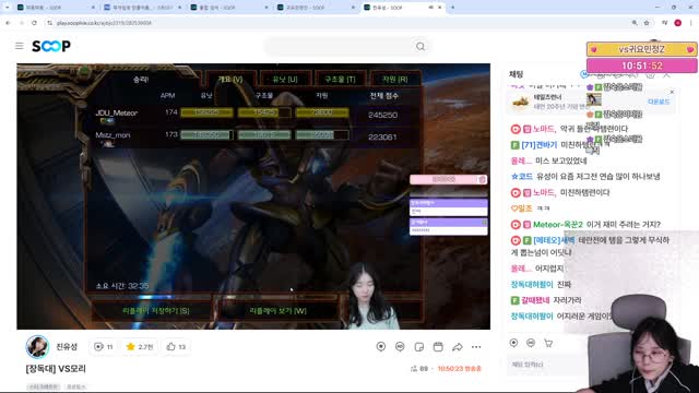 [클립] 백갑숙에게 별풍선 162개 선물 | SOOP VOD