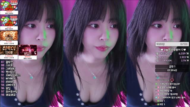 [클립]새벽요정 컴백 헥헥 [BPM] | SOOP VOD