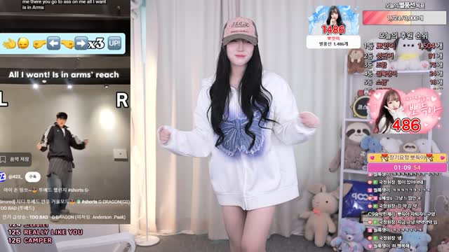 [클립] 뽀득이♡에게 별풍선 186개 선물 | SOOP VOD