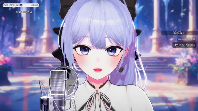 [클립]플레디 - Pump Up The Volume! / PLAVE | SOOP VOD