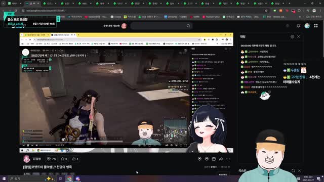 [클립]대회는 못나가는데 기록한번 찍어보기 | SOOP VOD