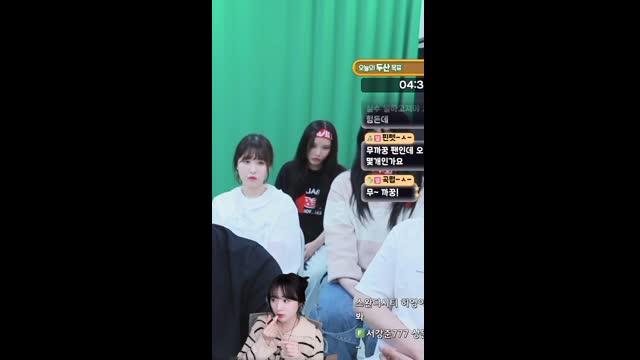 [캐치][YB] 무까꿍 3 | SOOP VOD