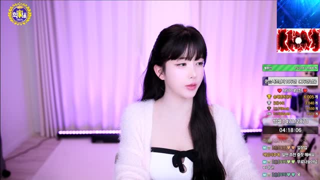 [클립] 송채연♥에게 별풍선 2870개 선물 | SOOP VOD