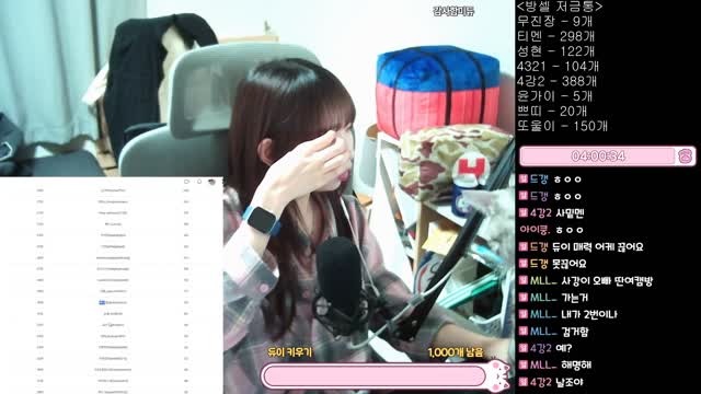 [캐치]햄머 18 | SOOP VOD