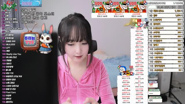 [클립] 쥬쥬쥬세요에게 별풍선 166개 선물 | SOOP VOD