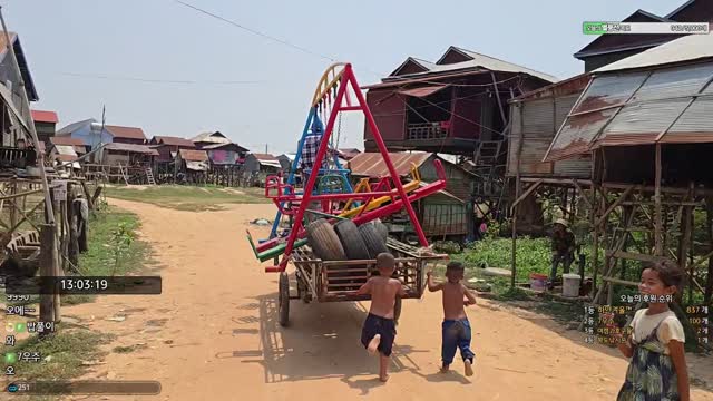 [클립][캄보디아] 놀이터 만듭니다! (놀이터펀딩 2000개 이름새겨드립니다) | SOOP VOD