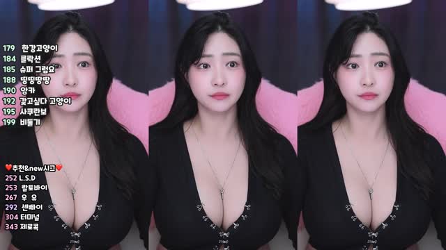 [클립]오늘까지 327 ️ 간단방셀or 이벤트 뽑기 | SOOP VOD