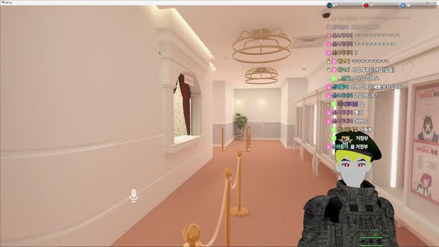 [클립]이세상돌아가는이야기 & VRCHAT 거머리TV | SOOP VOD