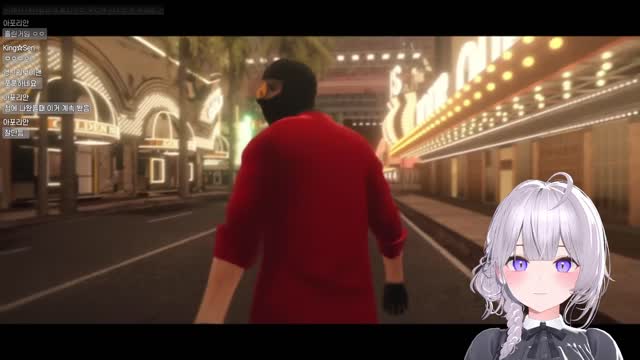 비챤X소피아(Ft.비킴) - Blinding Lights [데네브님 반응] | SOOP VOD