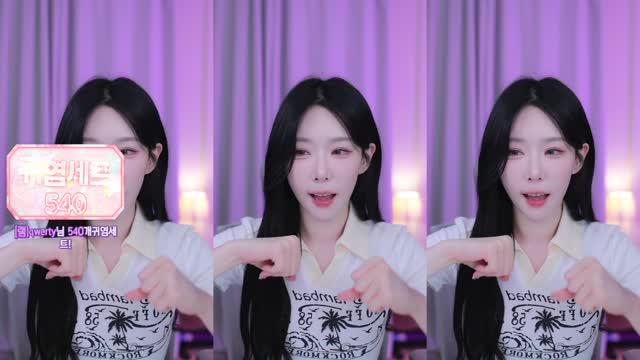 [클립]기래민 - 💖귀염세트 540 | SOOP VOD