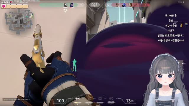 [클립]미친 복춘이(47) | SOOP VOD