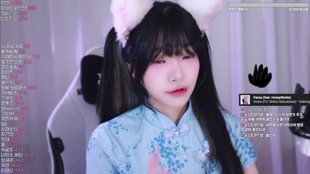 [캐치]카와이춘필 | SOOP VOD