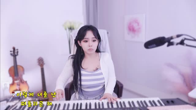 [캐치]🎵허각 - 죽고 싶단 말 밖에 | SOOP VOD