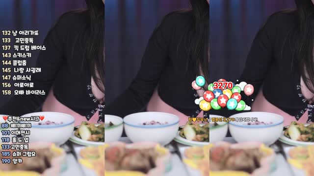 [클립]오늘까지 327 ️ 간단방셀or 이벤트 뽑기 | SOOP VOD