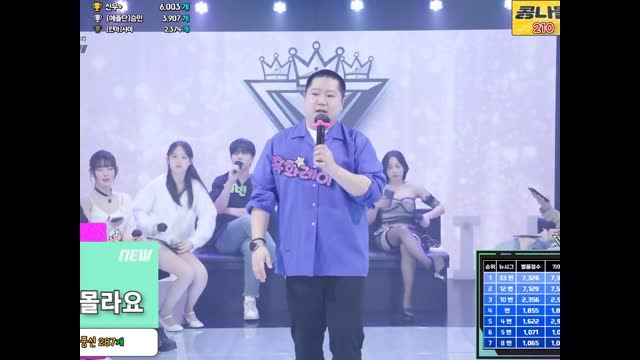 [캐치][YC]양경민 대표 어른은몰라요😆 | SOOP VOD