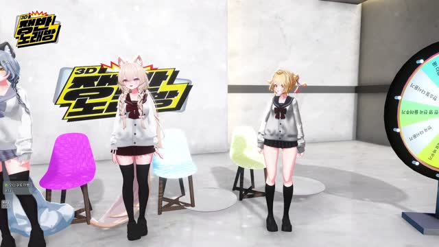 [클립][3D] 쟁반노래방! (w.한세긴, 쿠우 비몽, 힌콕) | SOOP VOD