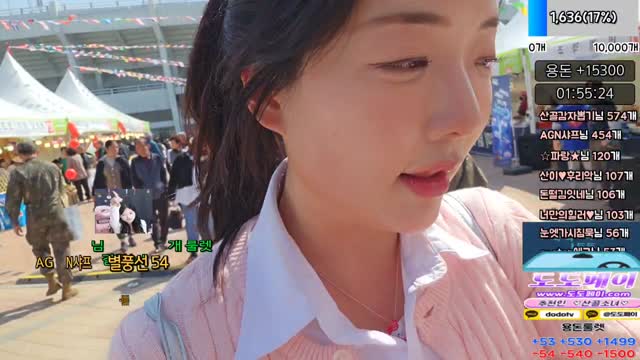 [클립]논산딸기축제🍓52개 달리기 +53-54 | SOOP VOD