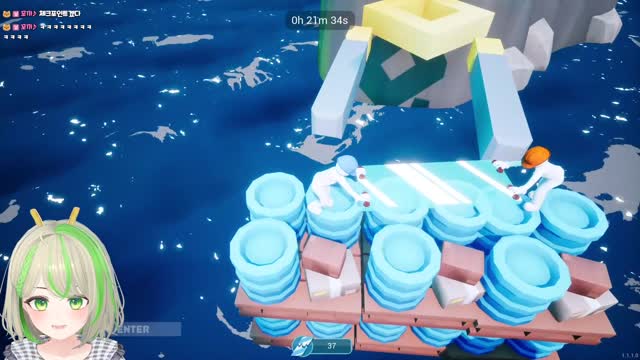 [캐치]감사장 병사장 분열 | SOOP VOD