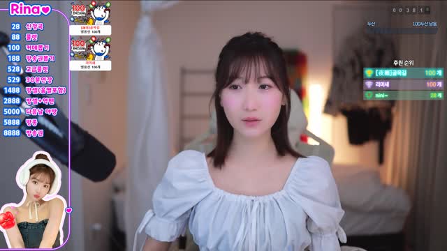 [클립] 리나도영에게 별풍선 188개 선물 | SOOP VOD