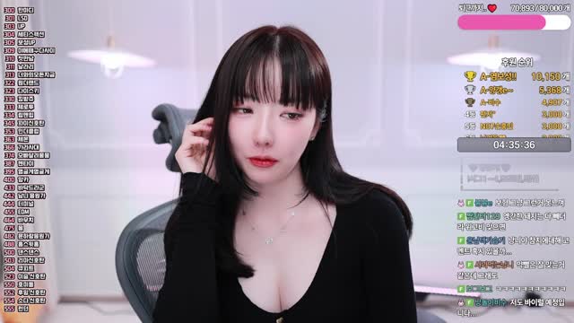 [클립] 낭니♥에게 별풍선 1442개 선물 | SOOP VOD