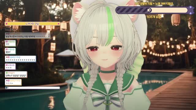 [클립]샤치 cover-능소화(안예은)2025.03.29 | SOOP VOD